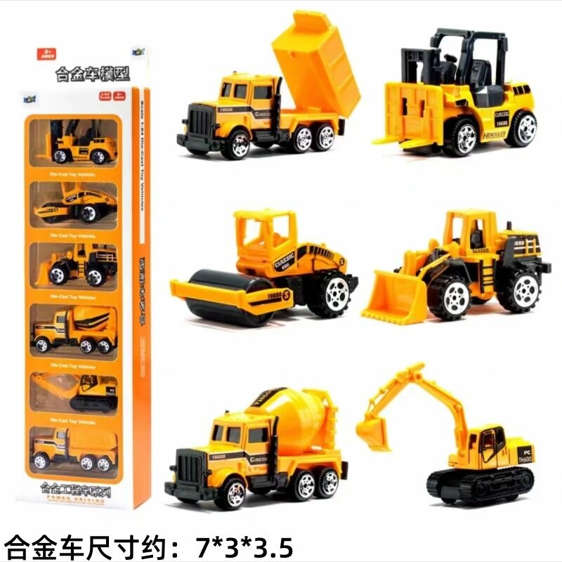 Игрушечная машина для детей из сплава: экскаватор, пожарная машина, полицейская машина, развивающая игрушка для мальчиков 1-3 и 3-6 лет