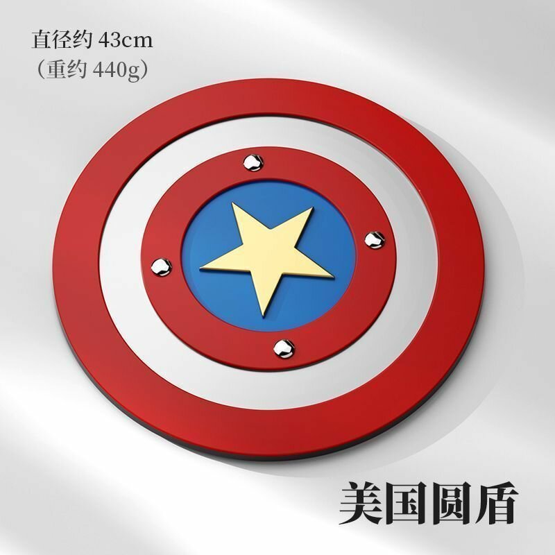 Оружие Marvel: Молот Тора, Щит Капитана Америки, Аутентичная Реплика, Реквизит для Косплея, Топор Шторма