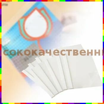 Прозрачные защитные пленки с термоскреплением, набор 0,8 см 29,8 см 21,2 см