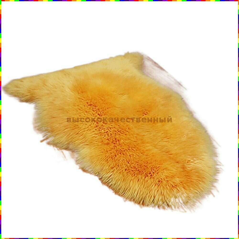 Роскошный ковер из натуральной овчины