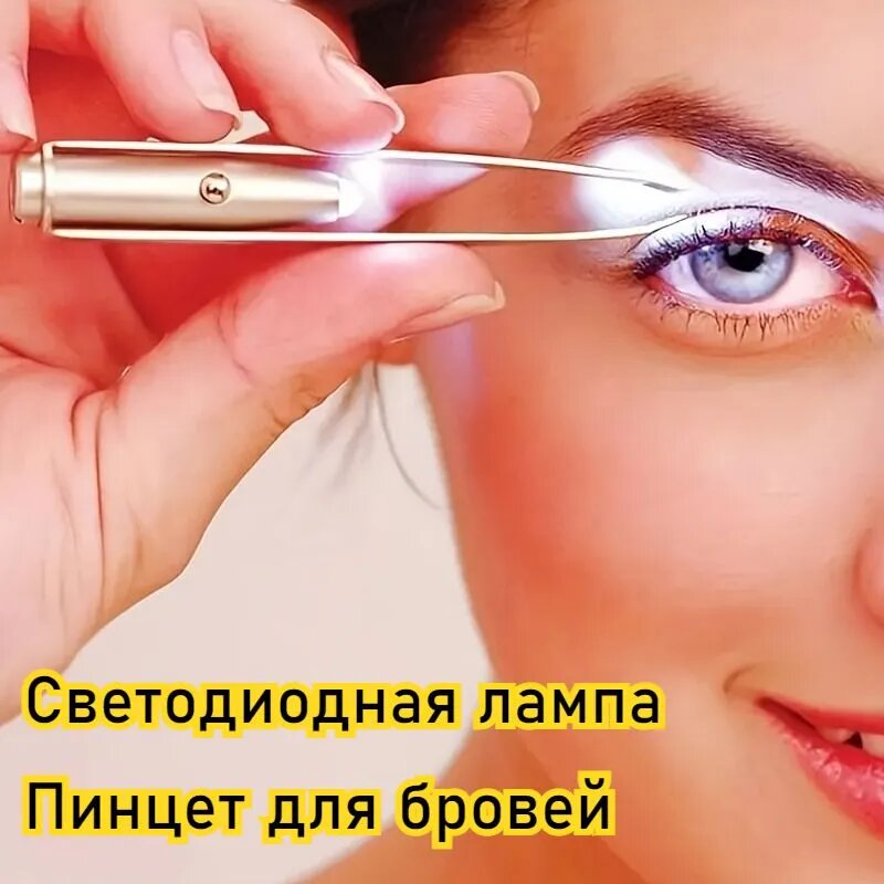 Триммер MJ003