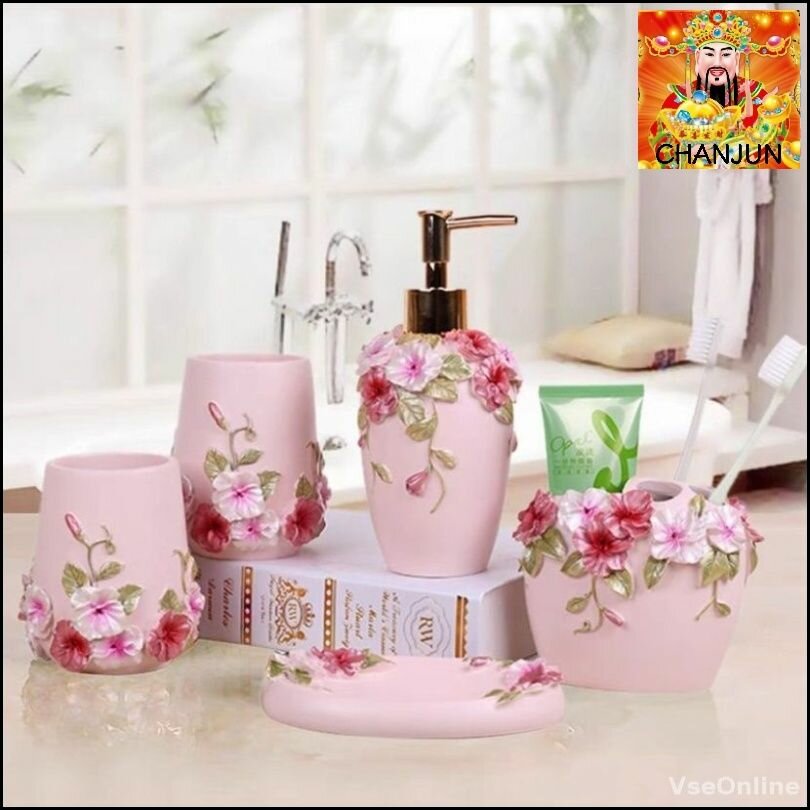 Набор для ванной комнаты