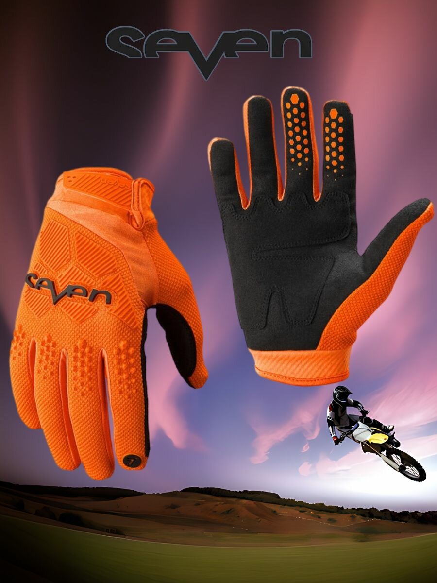 SEVEN Специальные перчатки для внедорожных мотоциклов Мотоциклетные перчатки MOTO MTB MX DH XC GP-X