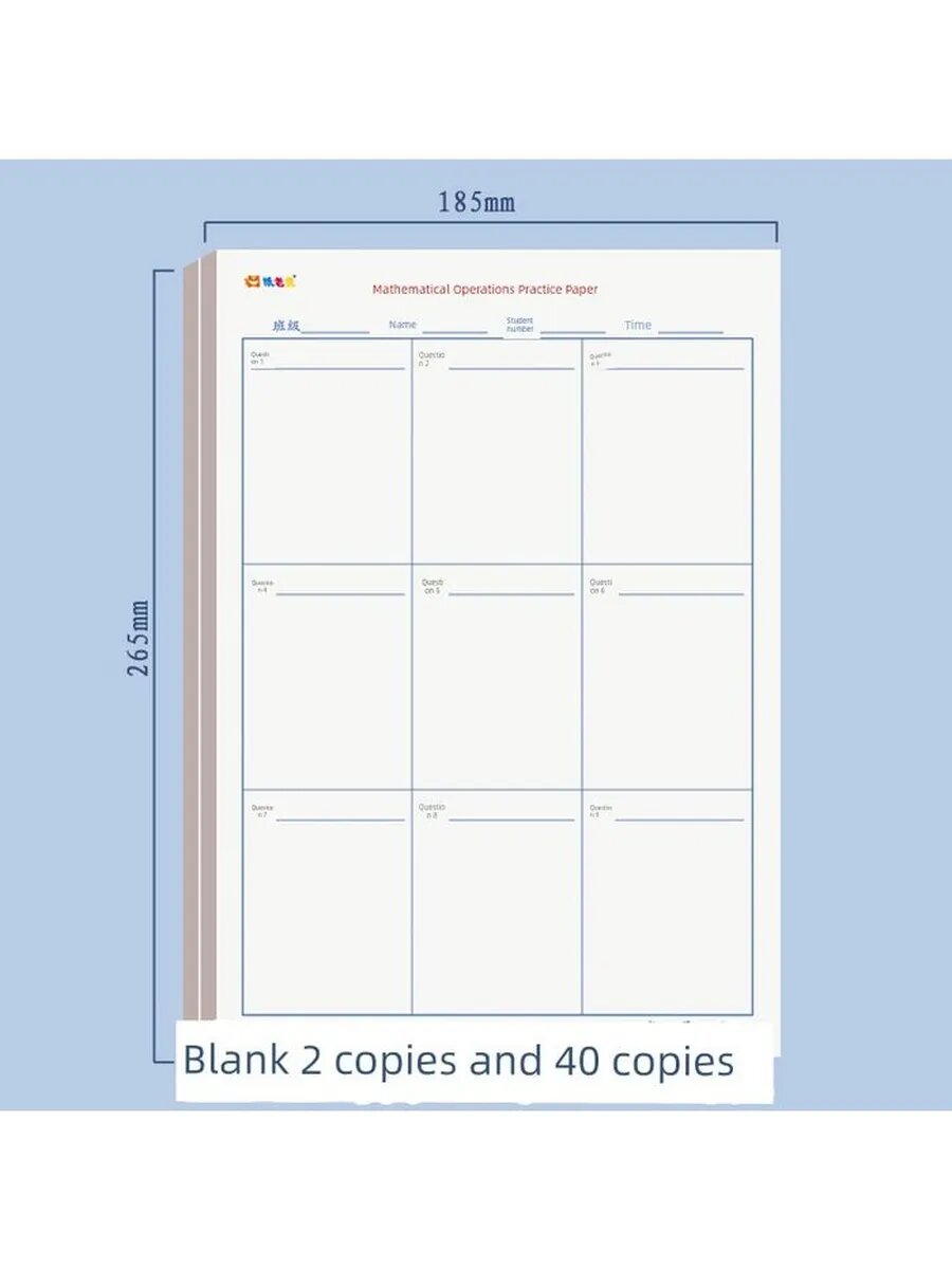 Бумага для каллиграфии (чистая, 2 шт.)