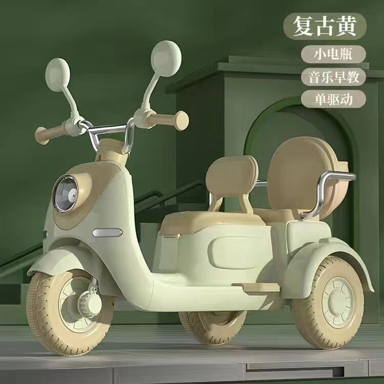 Экспортный мотоцикл, двойной детский электромобиль, двойной привод, для детей 2-10 лет, родительско-детский трехколесный электромобиль, оптовая продажа