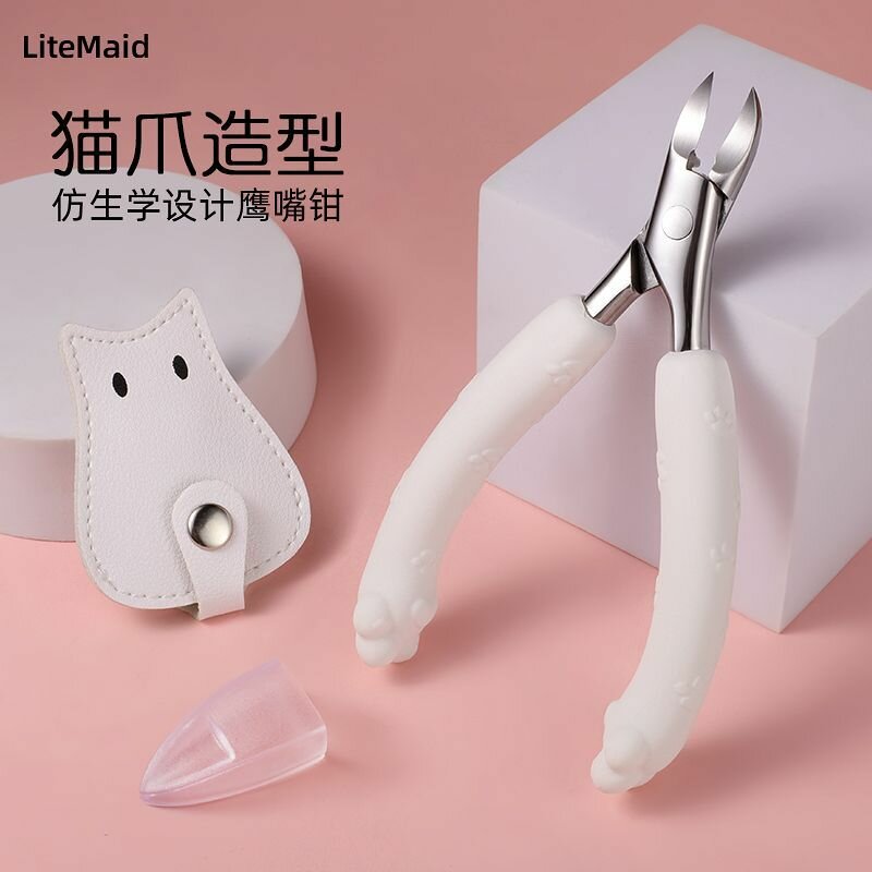 Удаление стразов для ногтей Laimei, специальные кусачки для ногтей, кусачки для ногтей, ножницы для ногтей, плоскогубцы с орлиным клювом, кусачки для вросших ногтей, кошачий коготь