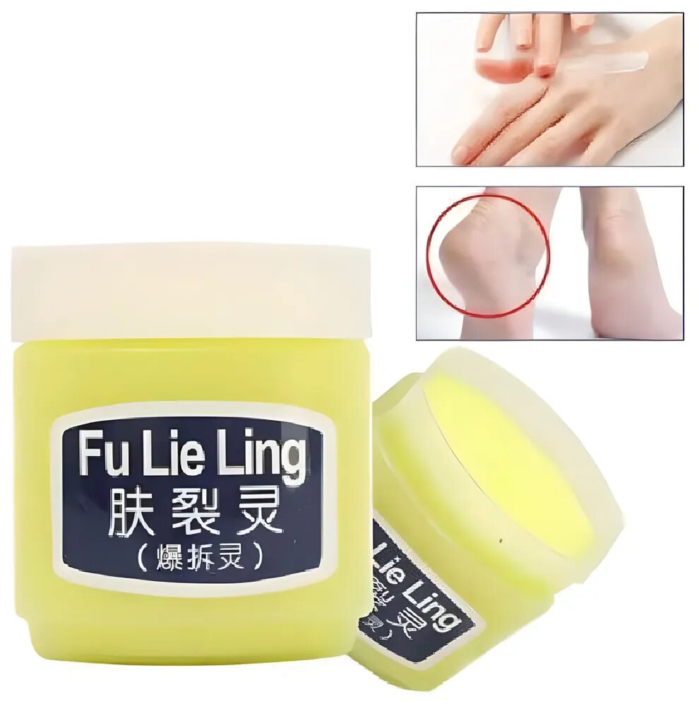 Крем для ухода за кожей