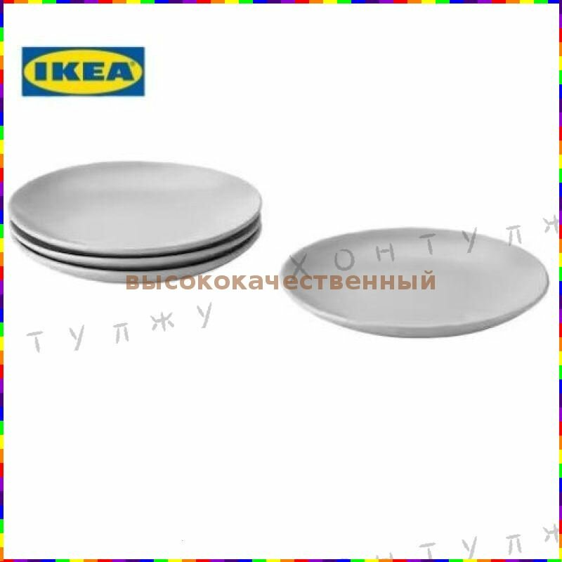 Элегантный набор тарелок для стильного сервирования