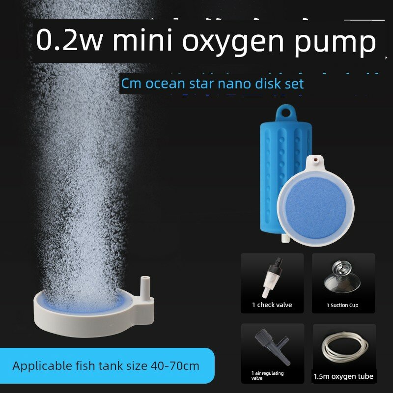 Кислородный насос, распылитель воздуха, низкошумный распылитель, аксессуары для аквариумов, ультратонкое распыление,
