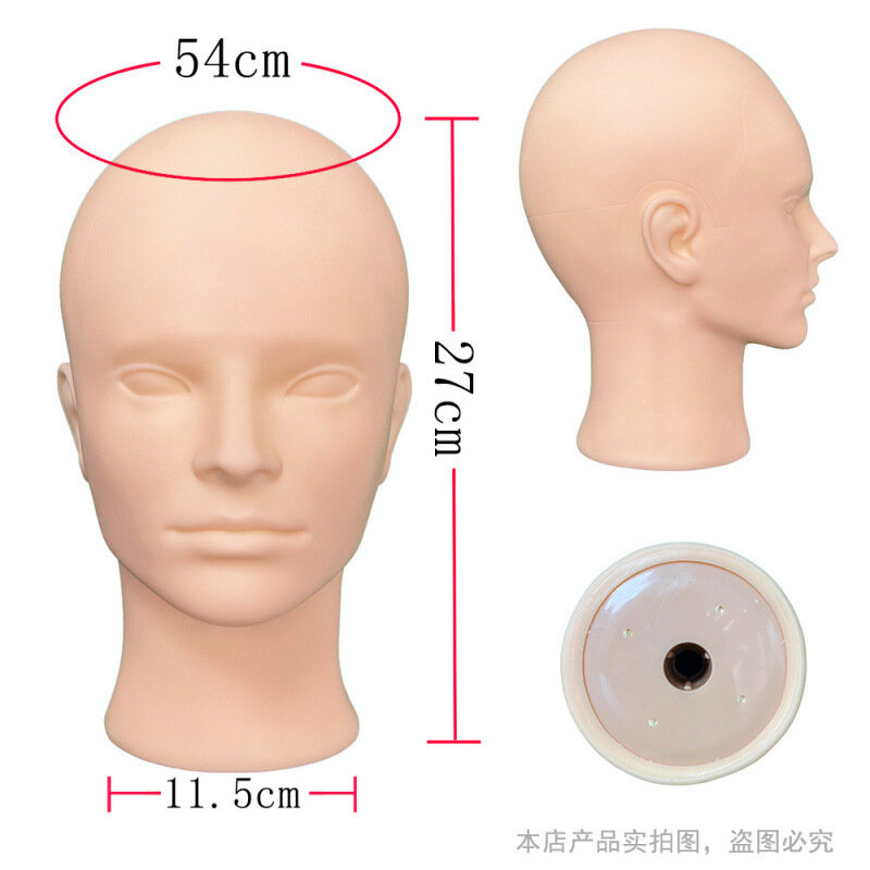 Манекен головы с большим обхватом головы, мужской лысый манекен для косплея, манекен с малым обхватом головы, модель для укладки волос, тренировка головы для салона красоты, женский