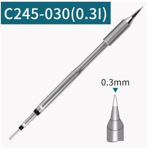 Сменный наконечник паяльника Wozniak C245-030 (0.3I)
