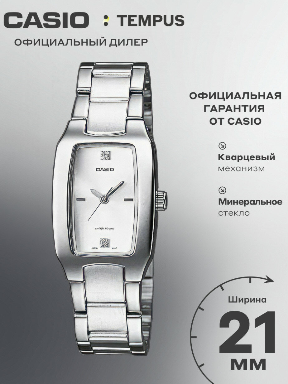 Наручные часы Collection