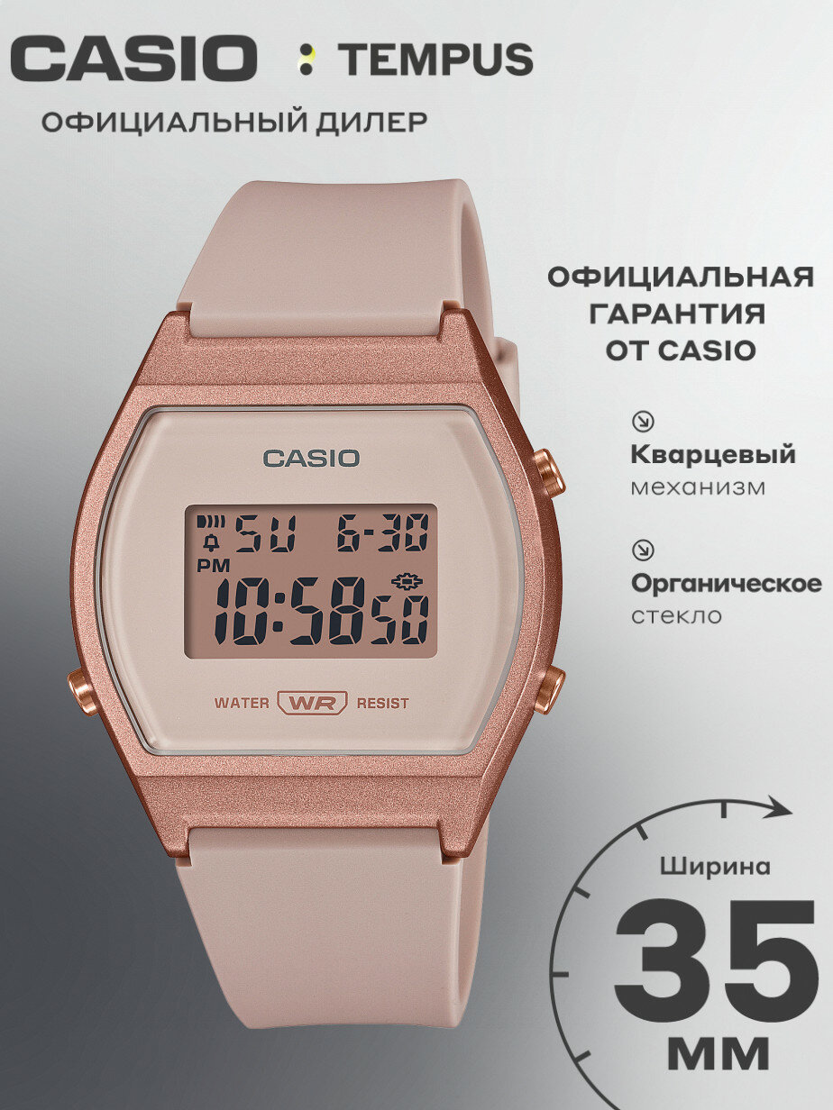 Наручные часы Collection