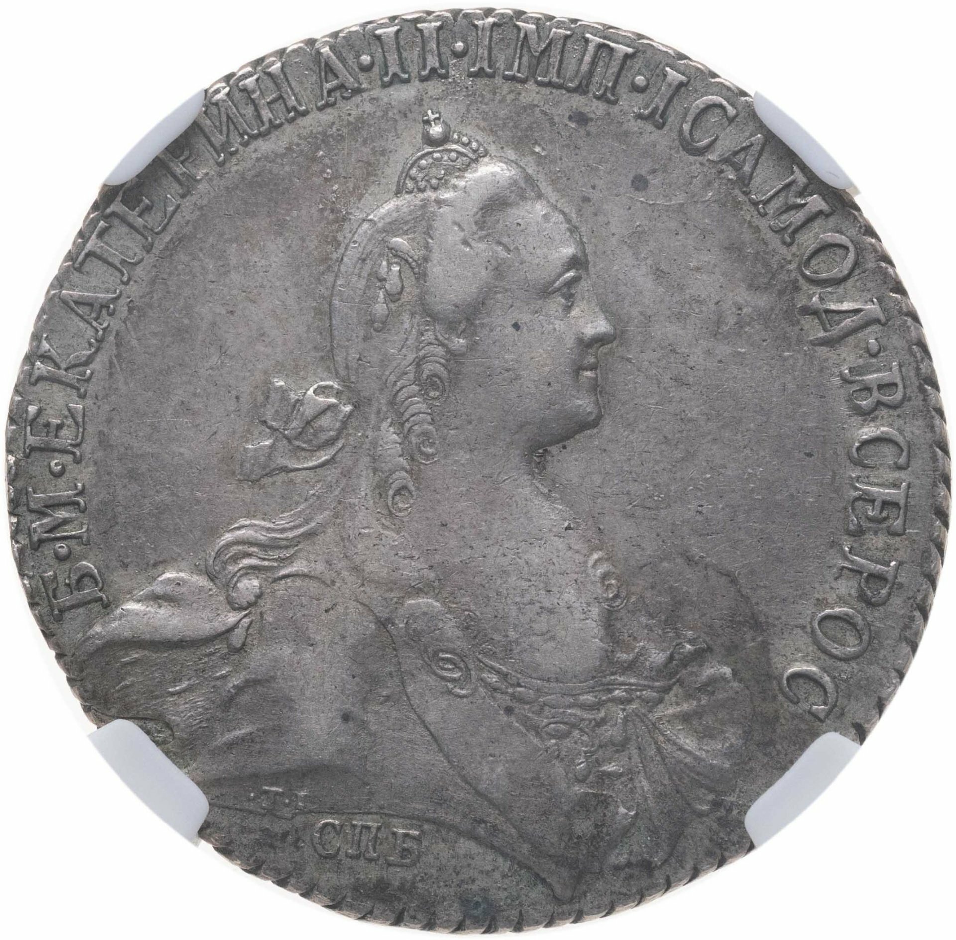 1 рубль 1771 СПБ-TI-ЯЧ, в слабе NRG AU50, Серебро 750