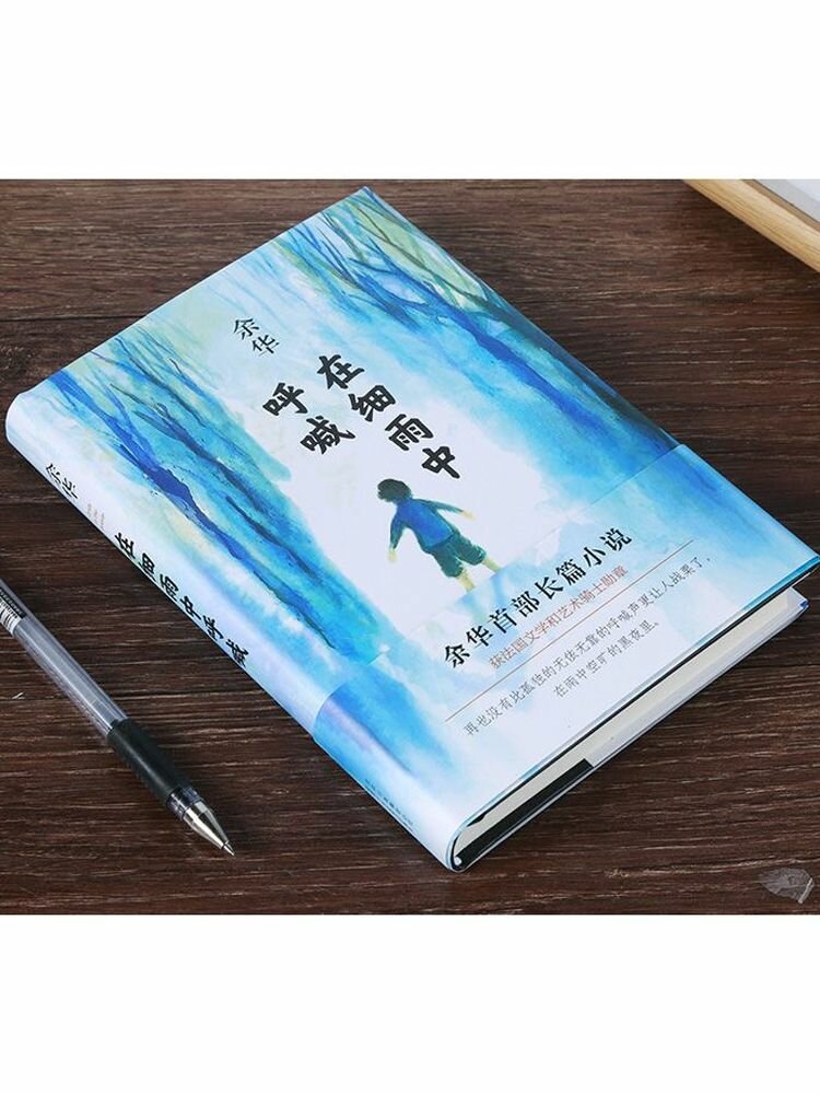 Печатная книга