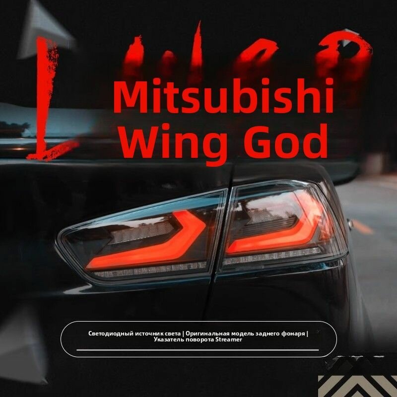 Фары автомобильные