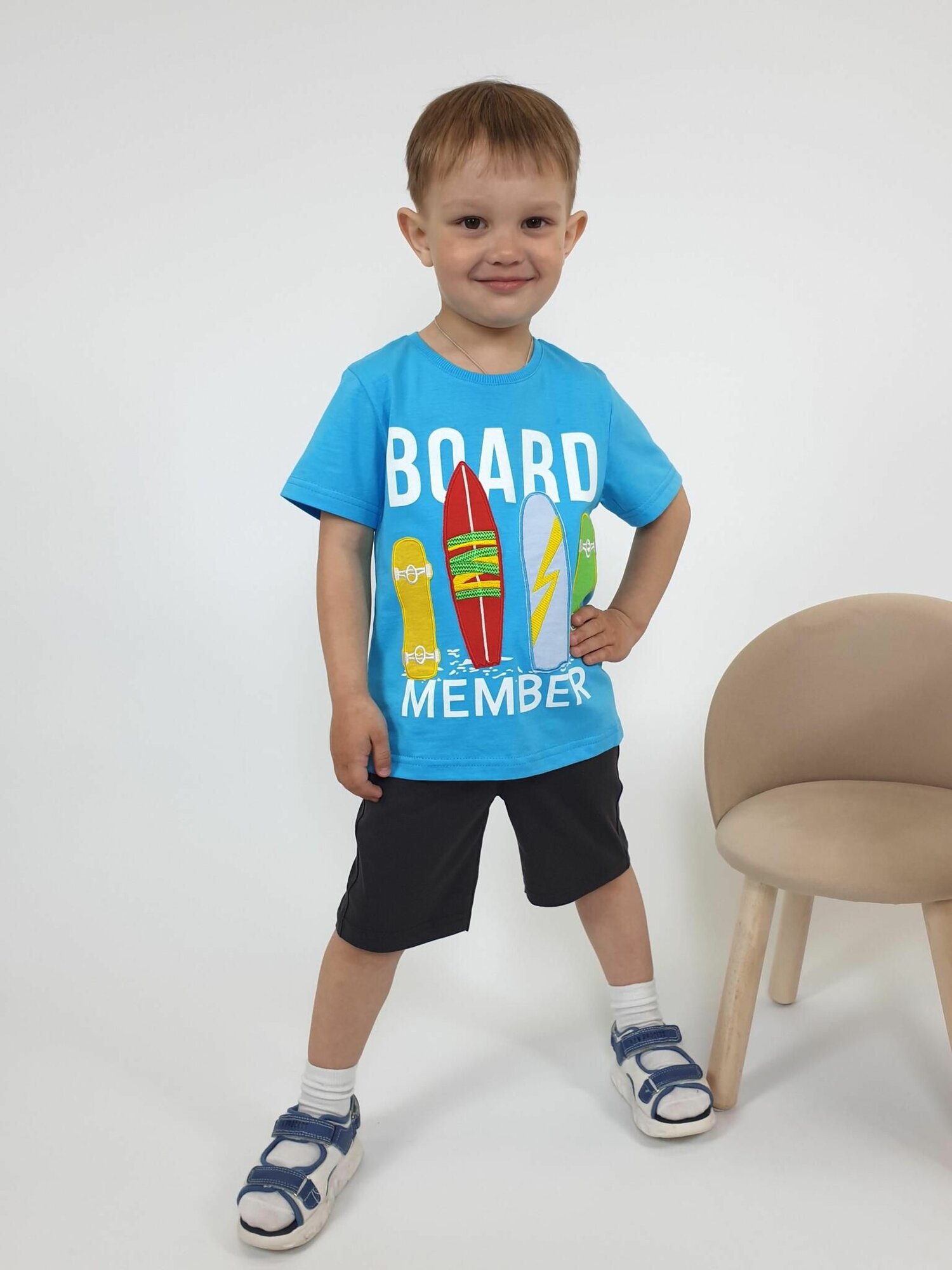 Комплект одежды