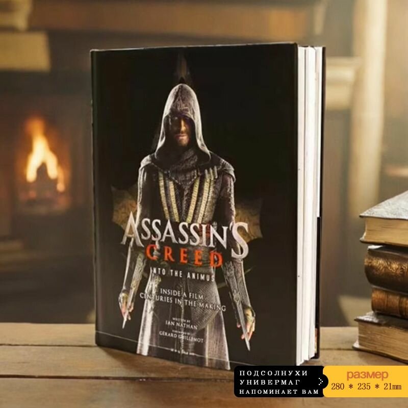 Печатная книга
