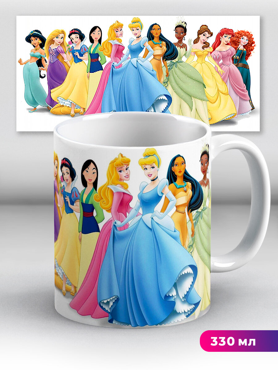 Кружка Принцессы Диснея белый