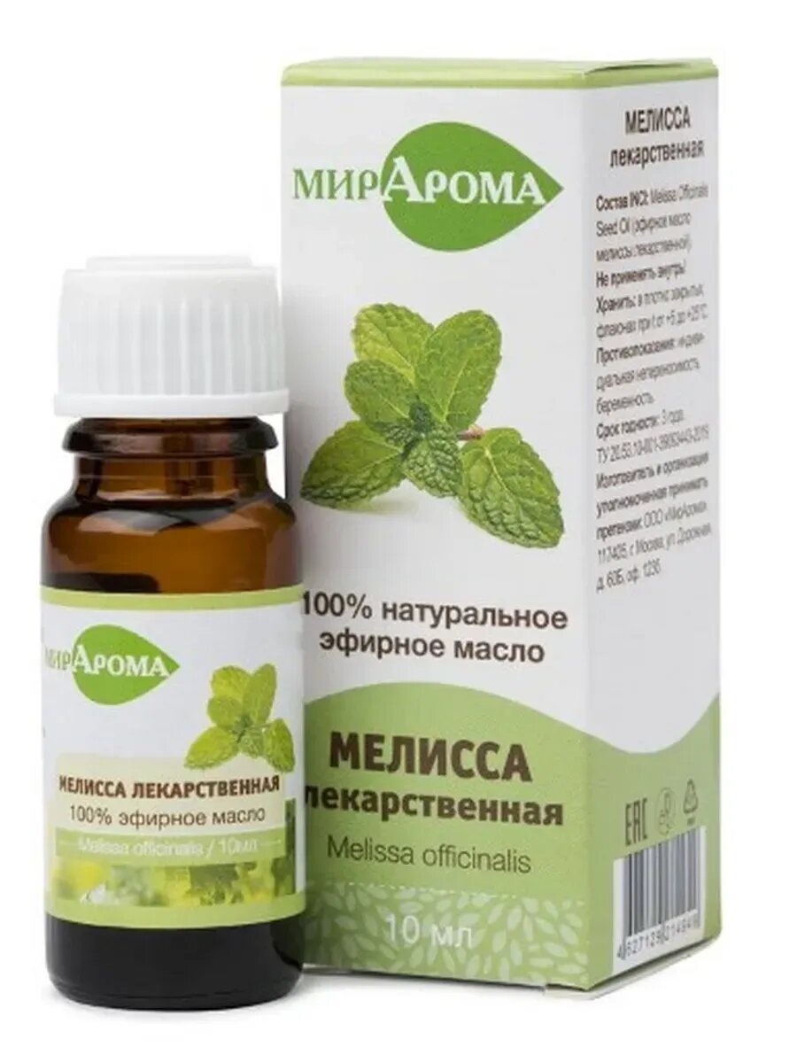 Мирарома Масло эфирное мелисса лекарственная 10 мл