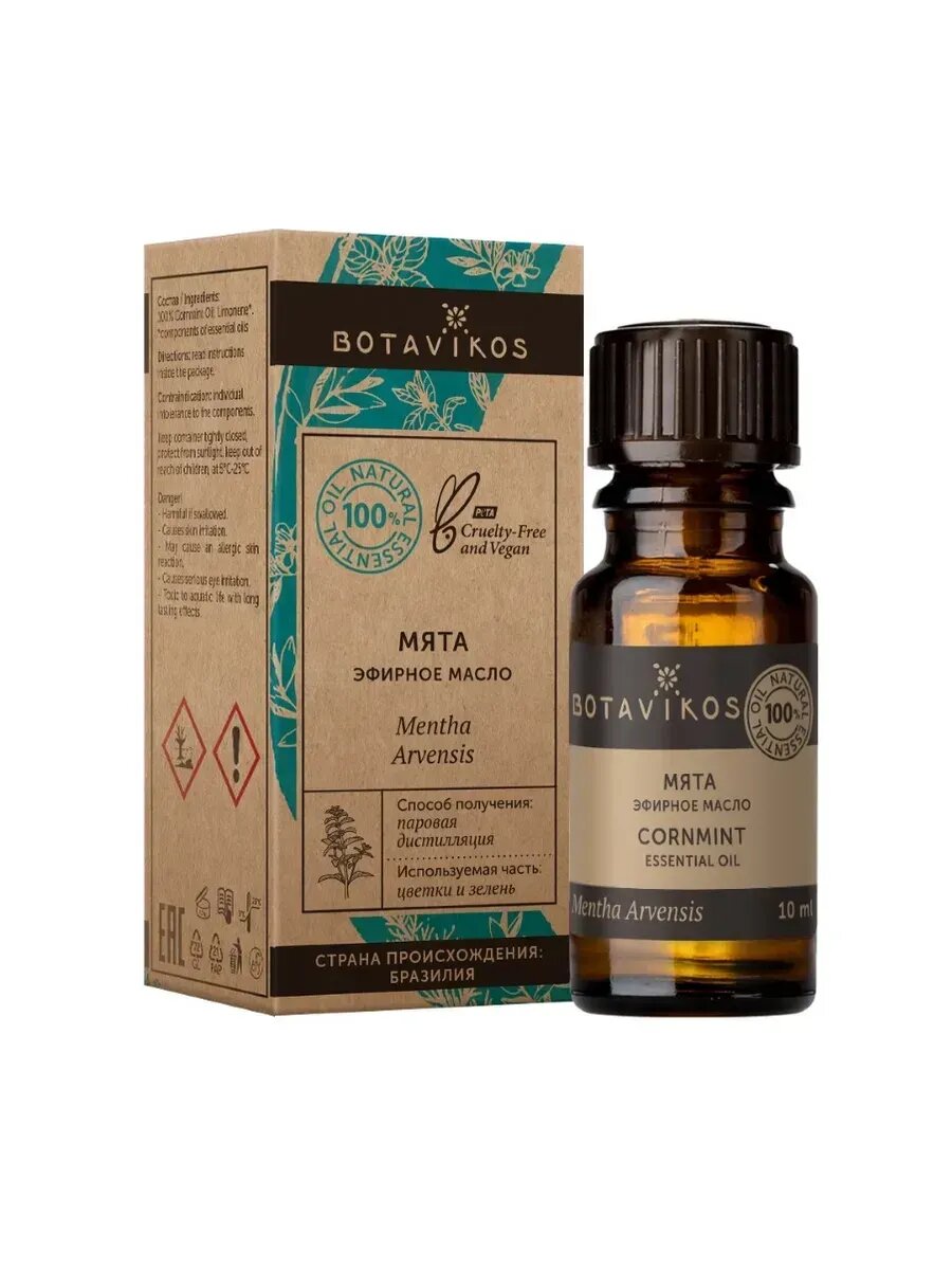 Botavikos Масло эфирное мята 10 мл