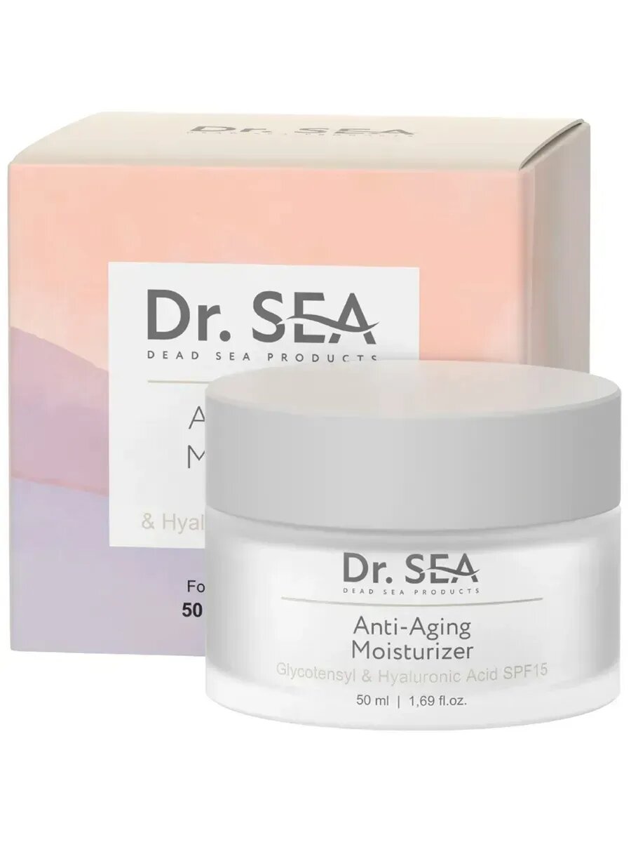 Dr Sea Крем увлажняющий антивозрастной SPF15 50 мл