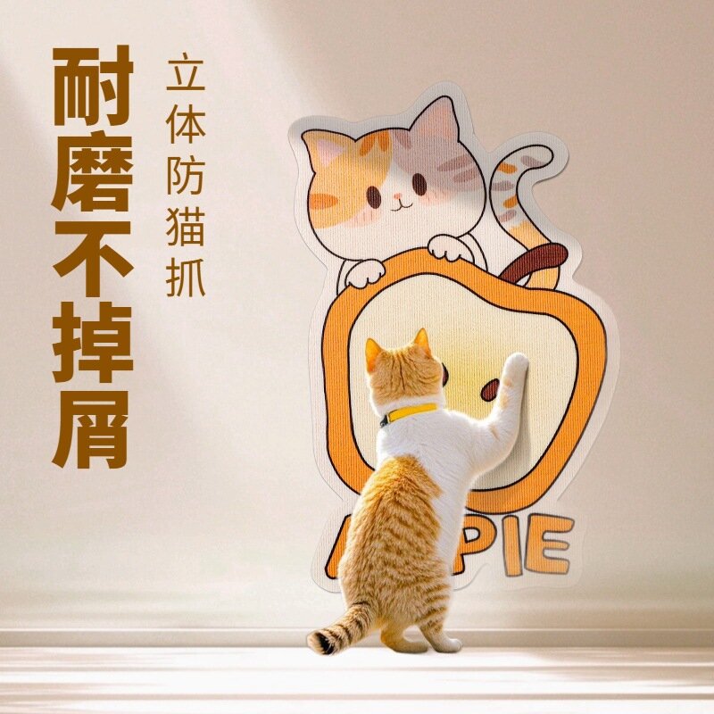 Креативная кошачья лапка-щетка для защиты дивана - 50x80 см, износостойкая, без опилок, с креплением на стену