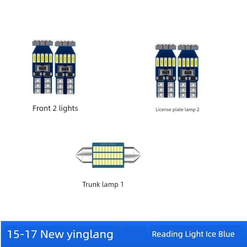 Подходит для Buick Excelle, Encore GT XT, Encore, LaCrosse, Regal: модифицированные светодиодные лампы для чтения,
