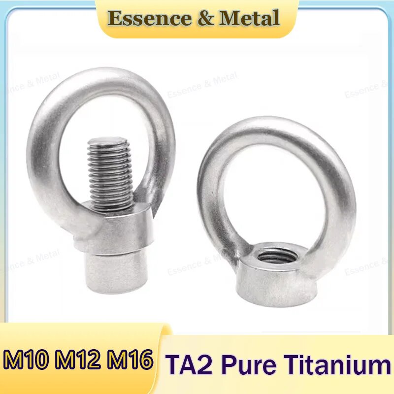 Кольцевые гайки из титана TA2 M10 M12 M16 M12, 2pcs