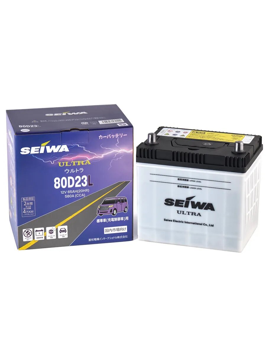 Аккумулятор SEIWA Ultra 80D23L 12V 65Ач обр. пол.