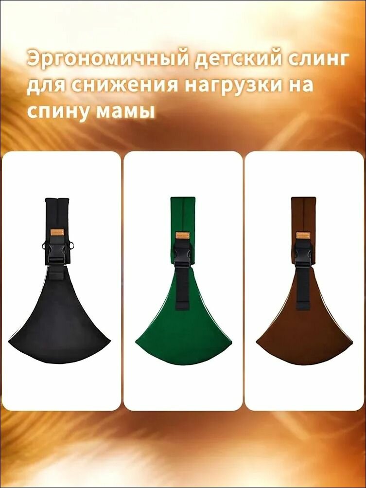 Переноска май "Кенгуру", для детей, эргономичный дизайн, на спине, светло-коричневая — фото 1