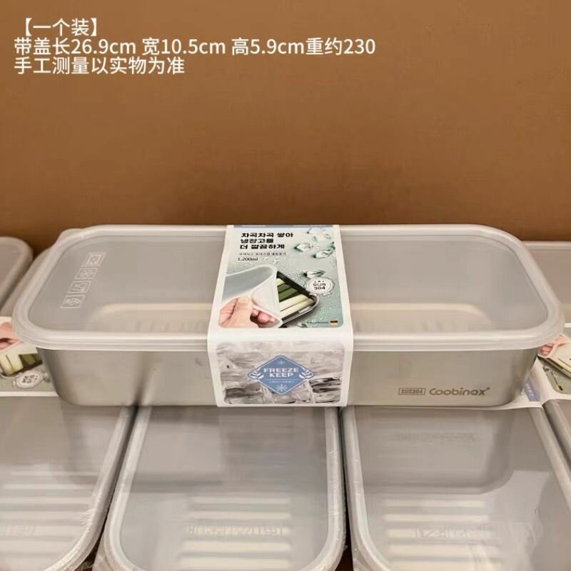 Контейнер для хранения лапши из нержавеющей стали 304, пищевой контейнер для макаронных изделий и лапши, ведро для риса, герметичная банка для хранения круп, туба для хранения.