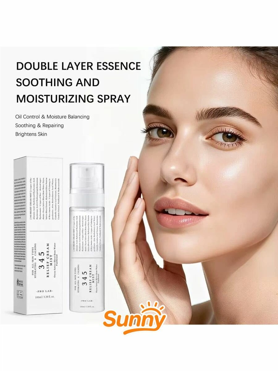 Dr.Althea Доктор алтея крем 345 Resveratrol Relief Cream 50мл