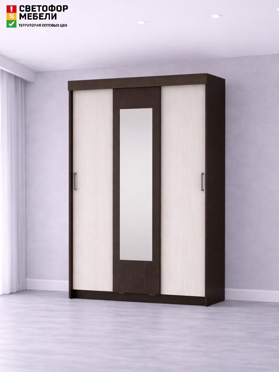 Шкаф-купе с зеркалом мршк 2 1300х2016х500, Дуб Венге/Ясень Анкор Светлый