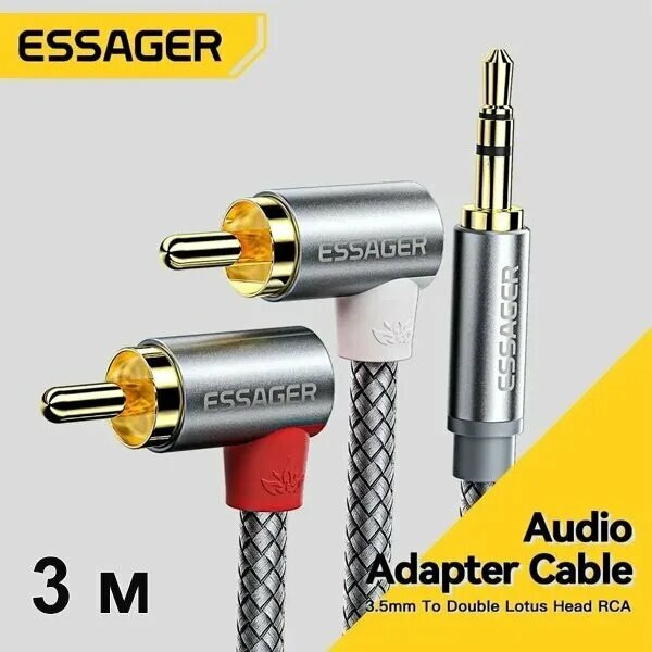 Essager Аудиокабель 3.5 мм/RCA, 3 м, серый