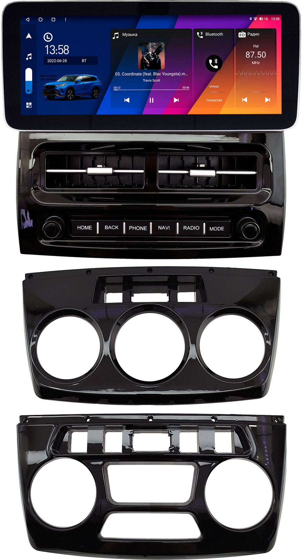 Штатная магнитола Kia Cerato 2003-2006 (Вид 1) 12.3 дюйма Canbox H-Line 7860-0778 Android 10 (4G-SIM, 4/32, DSP, QLed) Mercedes Style