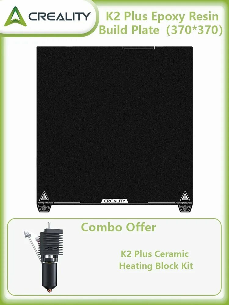 3D-принтер Creality K2 Plus с эпоксидной смолой сборочной платой и набором керамического нагревательного блока для K2 Plus