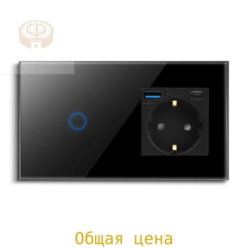 Сенсорный выключатель с розеткой с USB и type-C панель стекло 5 вольт 3.1А 1 клавиши