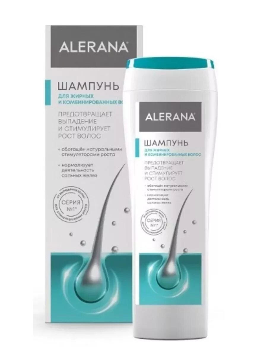 Алерана шампунь для жирных и комбинированных волос 250 мл