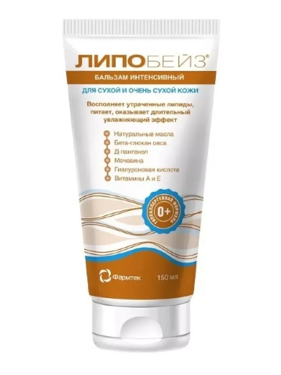 Бальзам для сухой и очень сухой кожи 150 мл - 1 шт