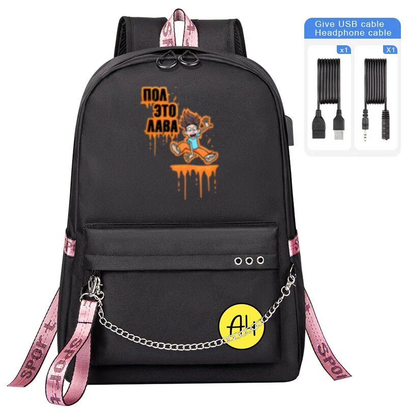 А4 ТОП Футболка Рюкзак для мальчиков и девочек A4 Lamba Cartoon Детская USB-сумка для книг Влад Бумага А4 Большой вместительный дорожный рюкзак Style - 08