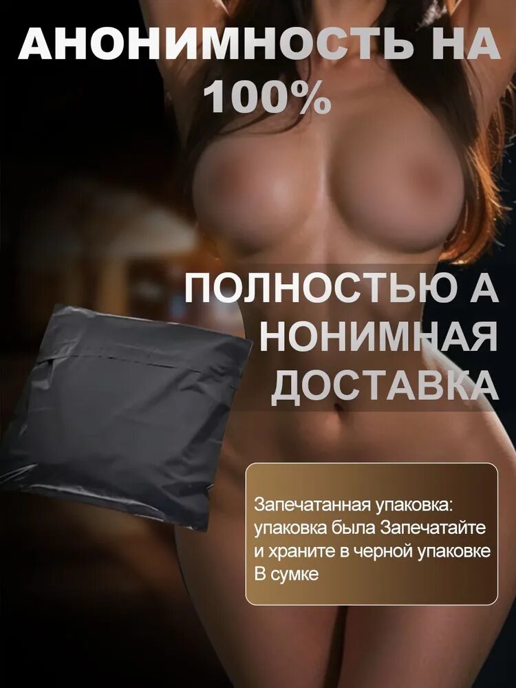 Фаллоимитатор, 16.5см — фото 1