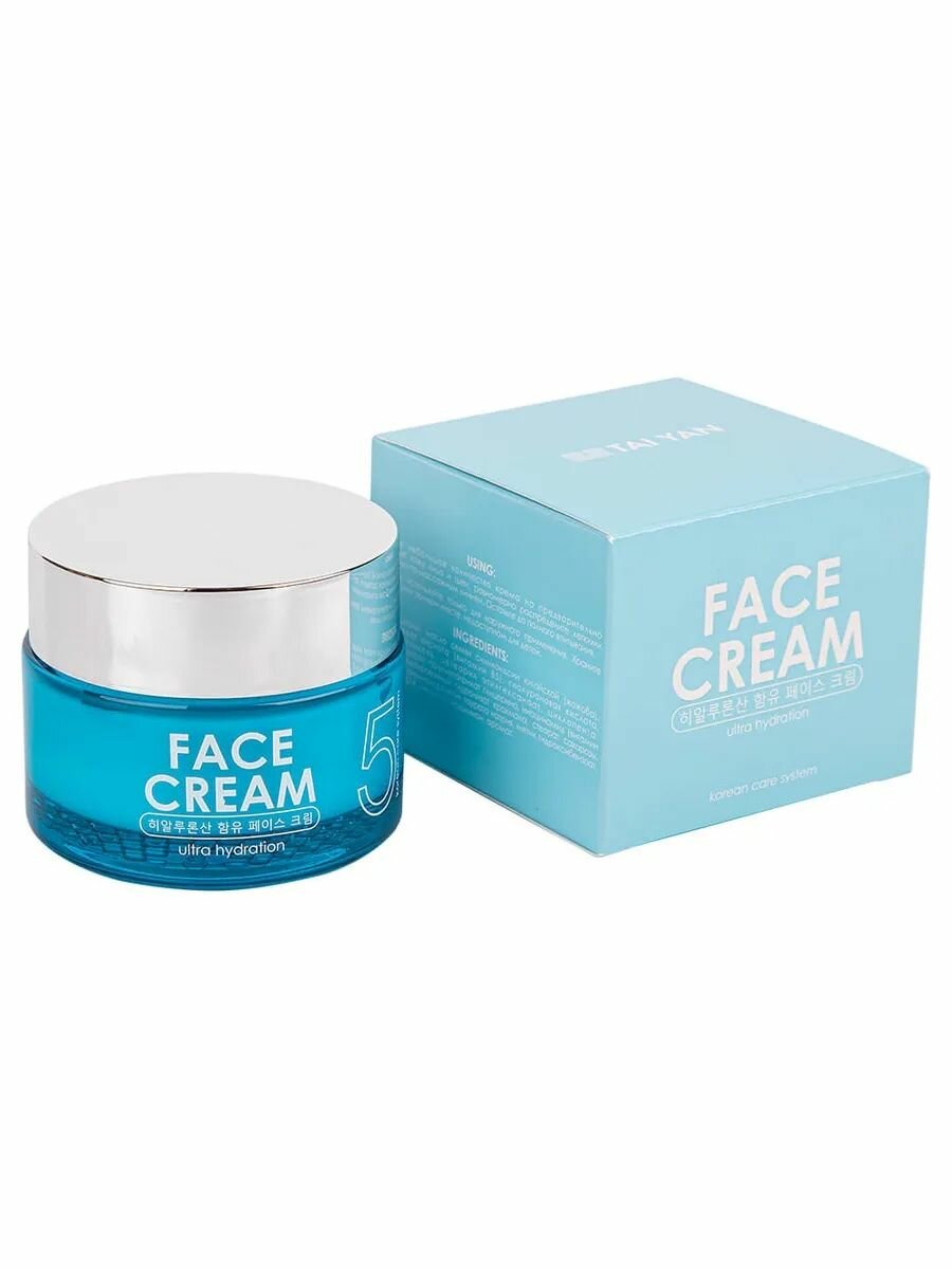 Увлажняющий крем для лица с гиалуроновой кислотой Hyaluronic Tai Yan, 50 гр