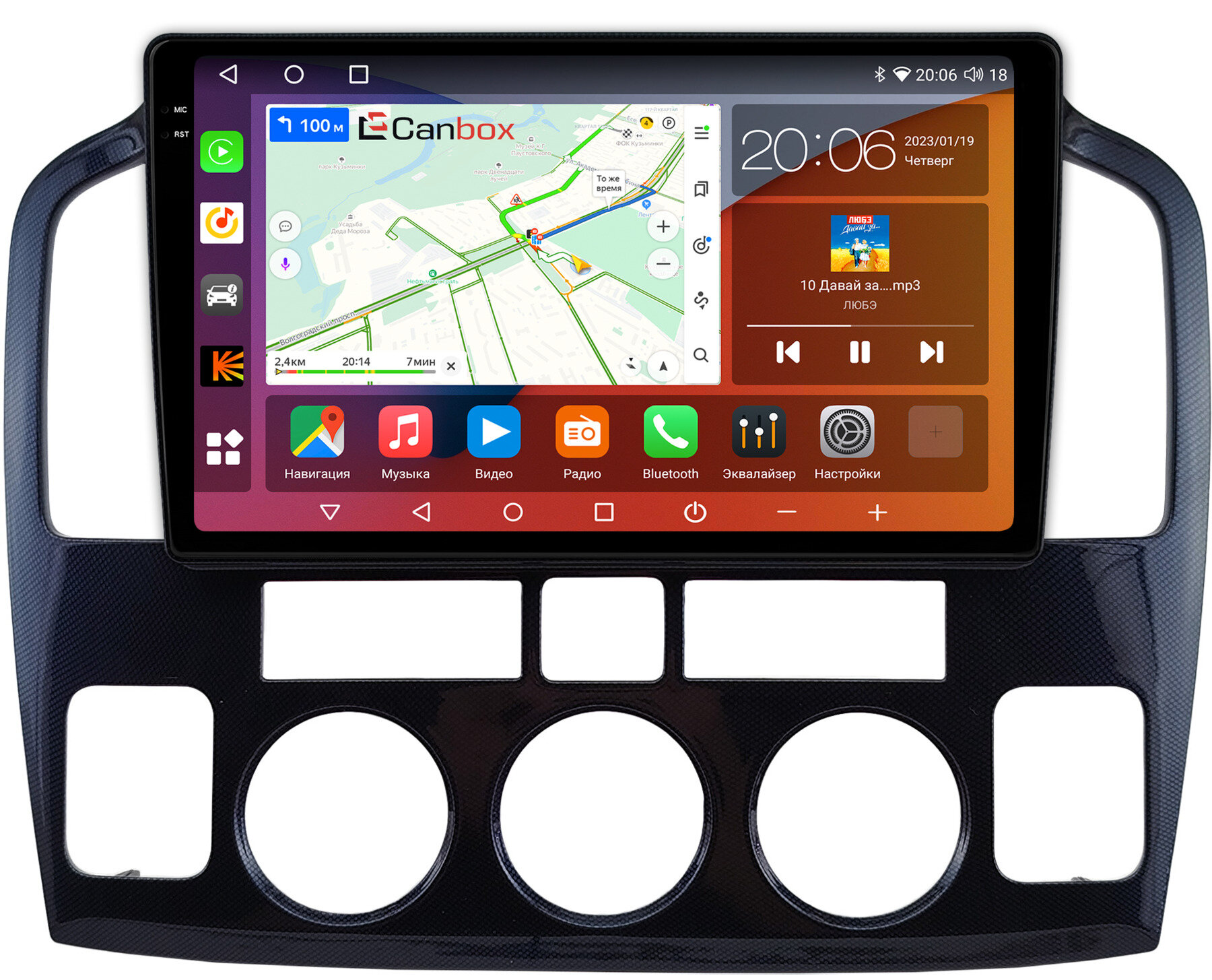 Штатная магнитола Suzuki Grand Vitara XL-7 2003-2006 (синий карбон) Canbox EVO 2K 5815-9-0793 Android 14 (4G-SIM, 6/128, DSP, QLed, AI, 360)