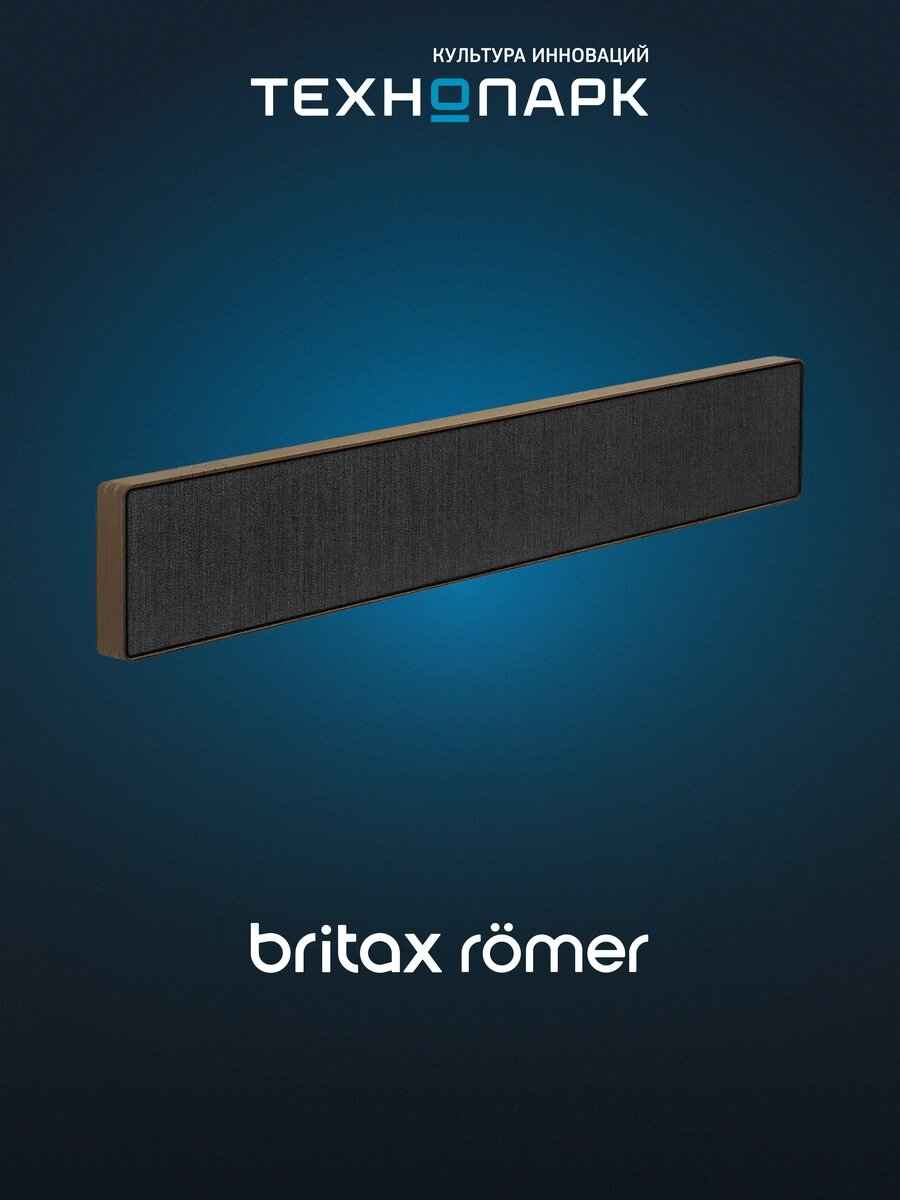 Саундбар Bang&Olufsen Beosound Stage Smoked Oak/Grey