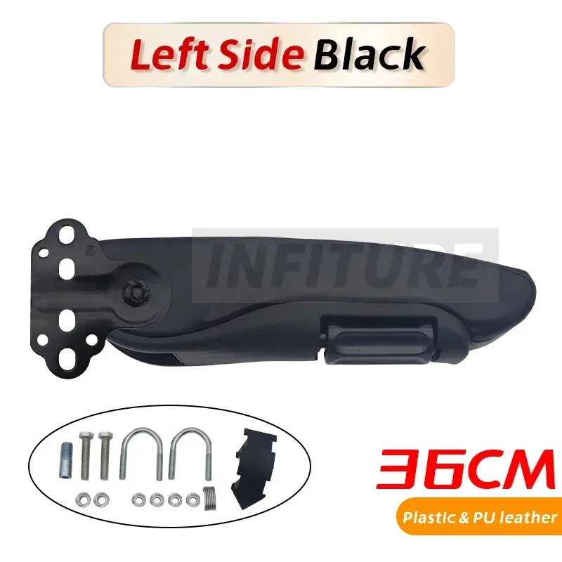 31 см 36 см 40 см Универсальный левый и правый регулируемый автомобильный A-Black Left-M 36cm