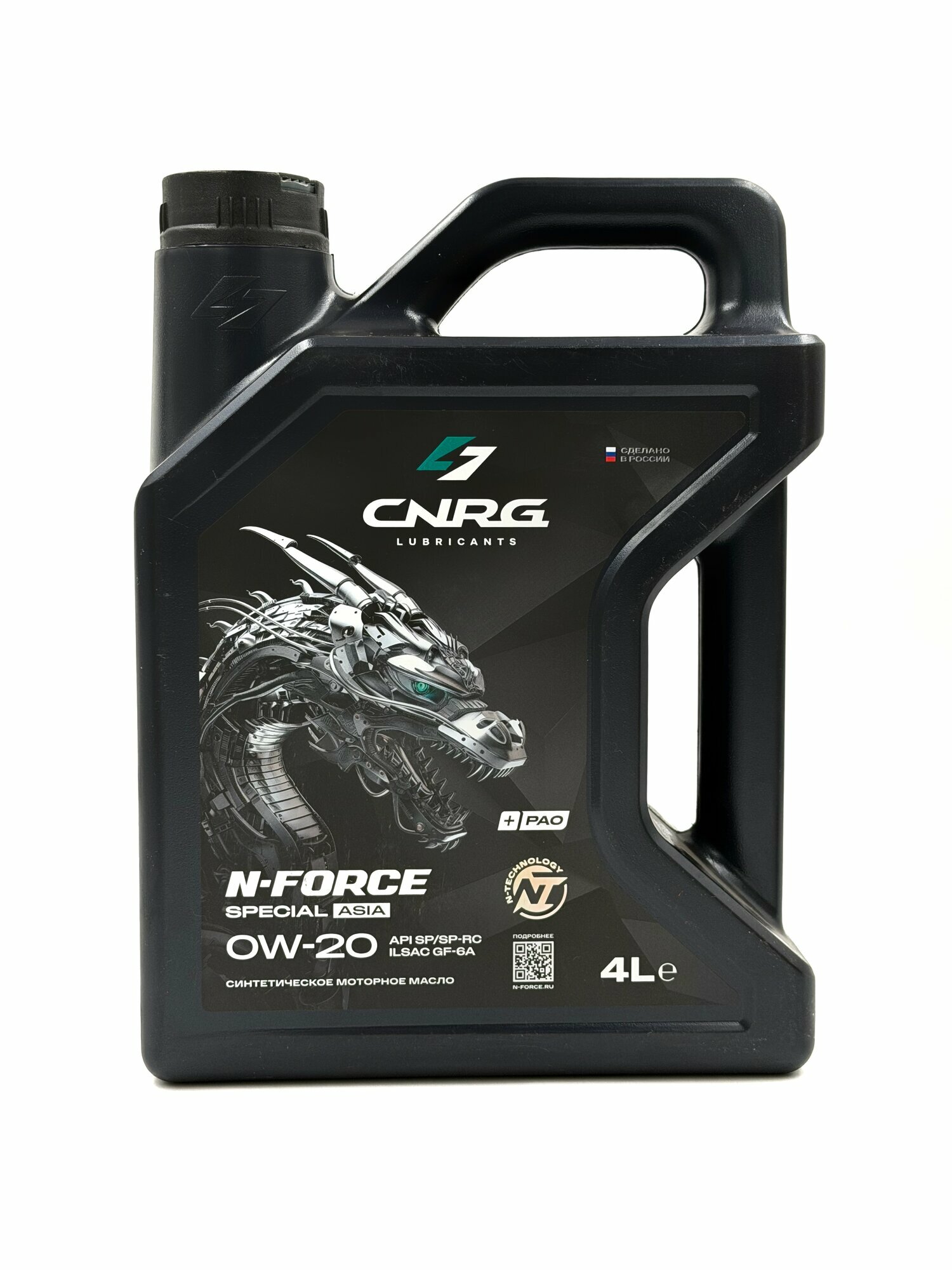 Масло моторное CNRG N-Force Special Asia 0W-20, 4 литра , синтетика