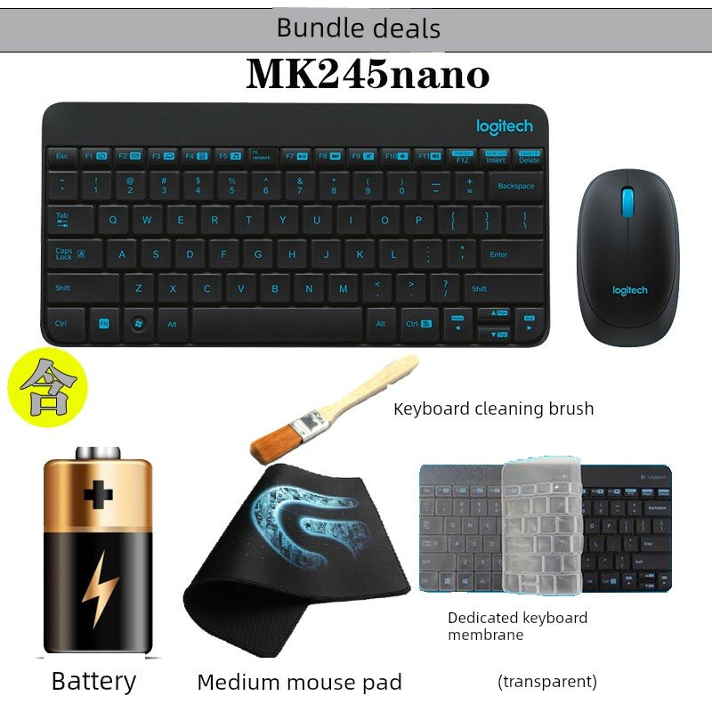 Беспроводной комплект Logitech MK245: мини-клавиатура и мышь, портативный набор (аналог MK240), можно вскрыть упаковку