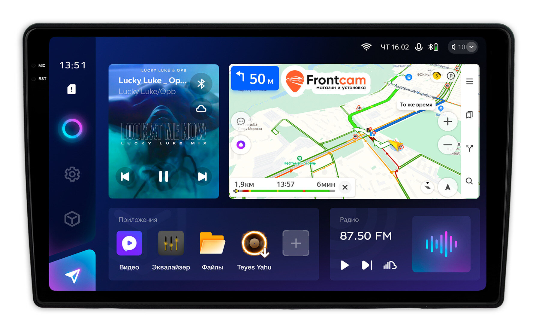 Штатная магнитола Teyes CC3 2K 360 6/128 9.5" RM-9-0568 Audi 100 (C3) 1988-1991 Android 10 (4G-SIM, DSP, QLed)