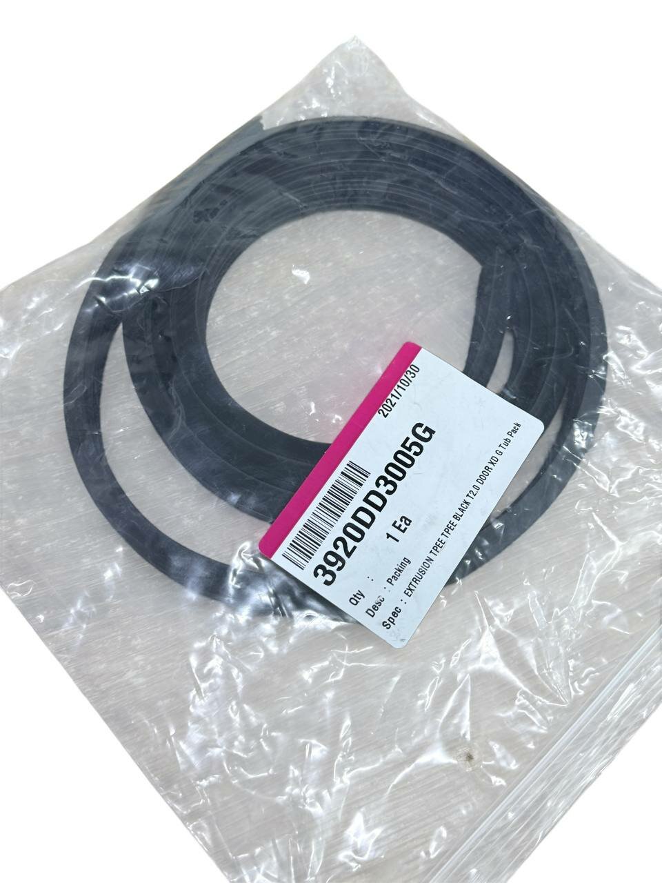 Уплотнитель 3920DD3005G посудомойки LG